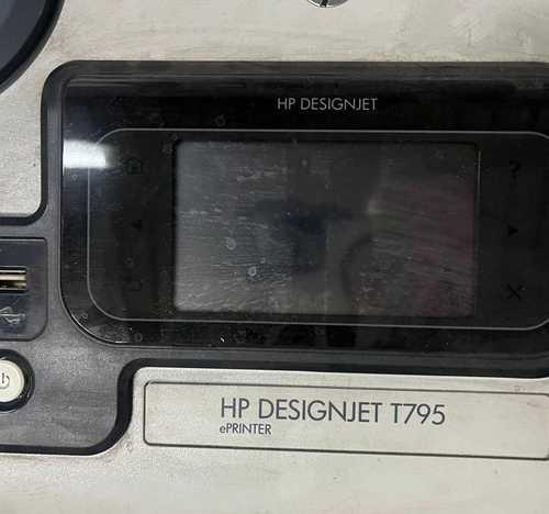 Плоттер HP Designjet T795