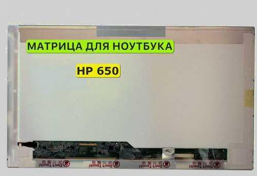 Матрица для HP 650 40pin 1366x768 (HD) TN