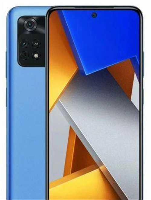 Смартфон Xiaomi Poco M4 Pro 4G 8/256 гб, холодны купить | Мобильные ...