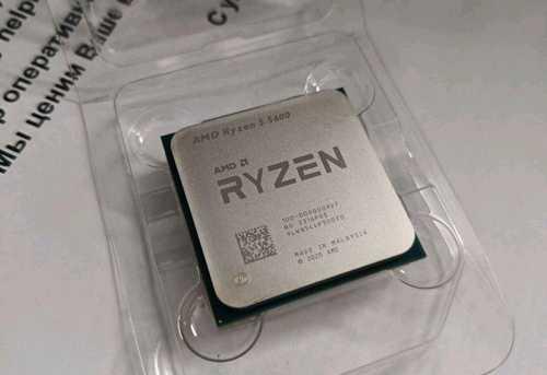 AMD Ryzen 5 5600