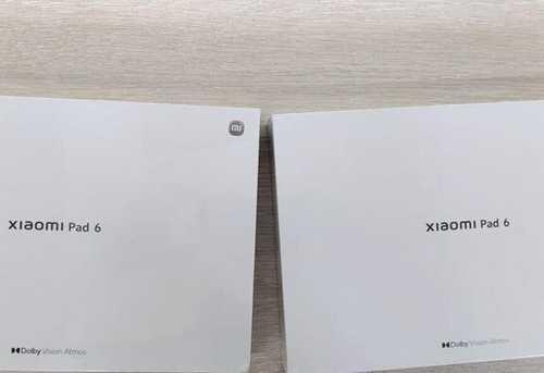 Новый планшет Xiaomi Pad 6 8/256