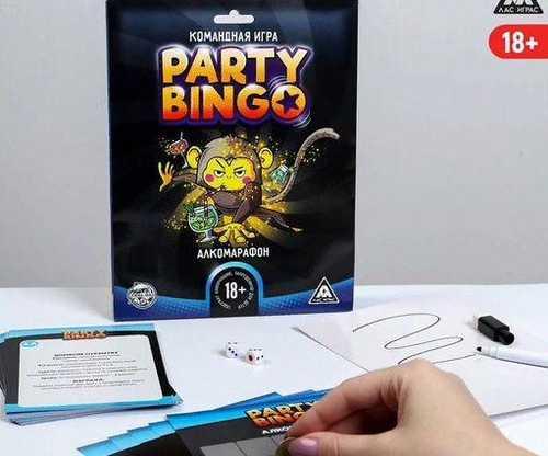 Командная игра «Party Bingo. Алкомарафон», 18+