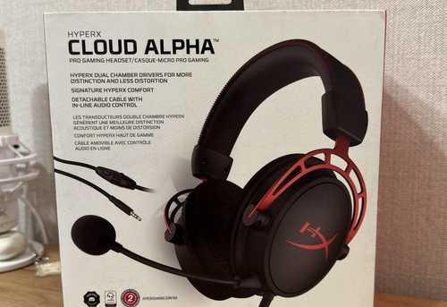 Игровые наушники Hyperx Cloud Alpha