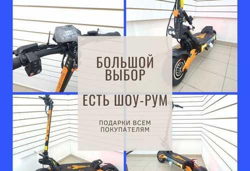 Электросамокат Kugoo Kirin G4 Pro