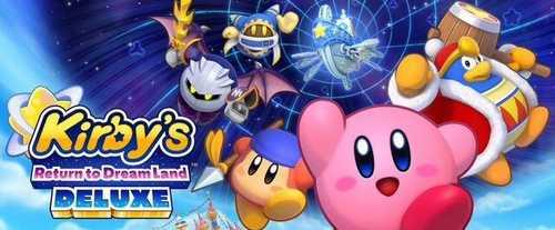 Kirby's Return to Dream Land Deluxe Switch