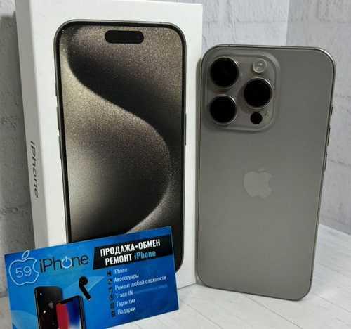 iPhone 15 Pro, 256 ГБ