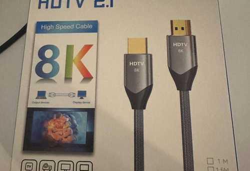 Кабель hdmi 2.1 "5 Метров"