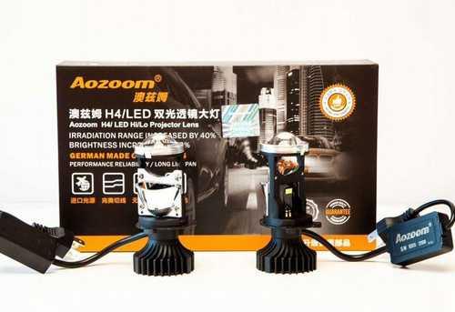 Светодиодные мини линзы Aozoom H4 mini LED lens