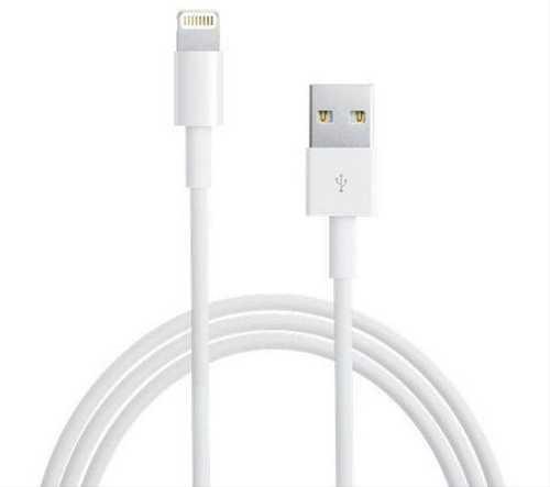 Кабель Apple Lightning 2м #88375