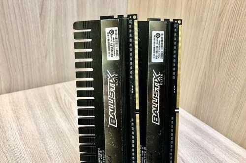 Память DDR3 16GB 1866мгц Crucial Ballistix Elite