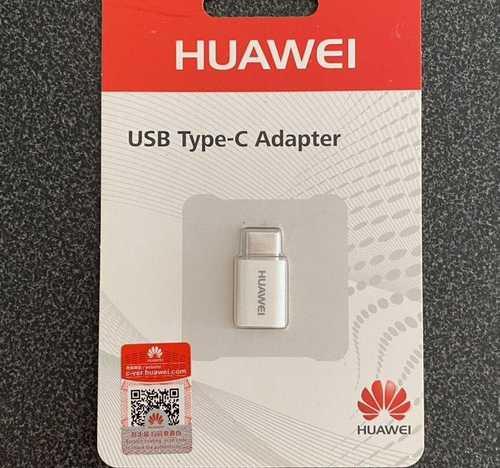 Адаптер Huawei microUSB to USB Type-C