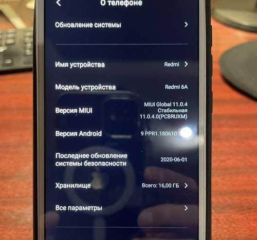 Xiaomi Redmi 6A, 2/16 ГБ