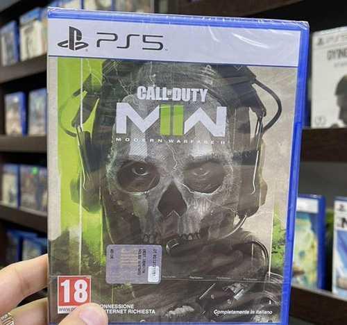 Call Of Duty: Modern Warfare 2 PS5