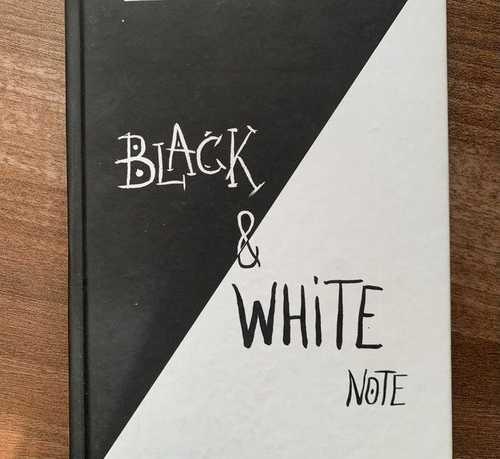 Блокнот black & white