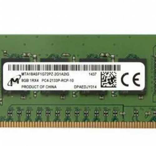 Оперативная память ddr4 2х8 16гб