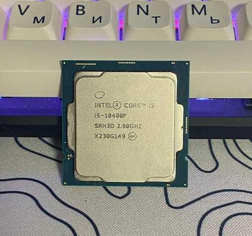 Процессор intel core i5 10400f