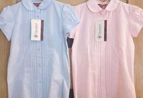 Школьные блузки 134