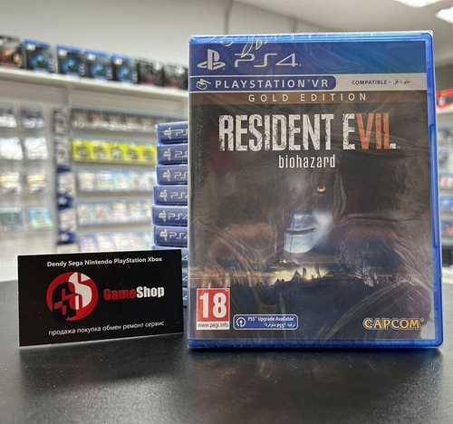 Диск Resident Evil 7 Biohazard: Gold Edition PS4