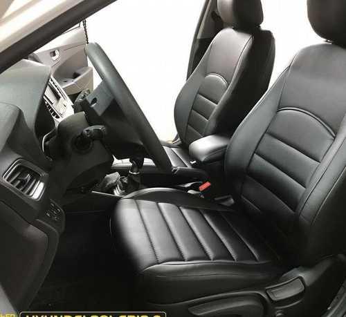 Авточехлы из экокожи Хендай Солярис 2
