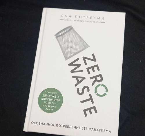 Книги новые