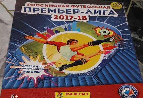 Panini Пустой альбом Российская Премьер Лига 17-18