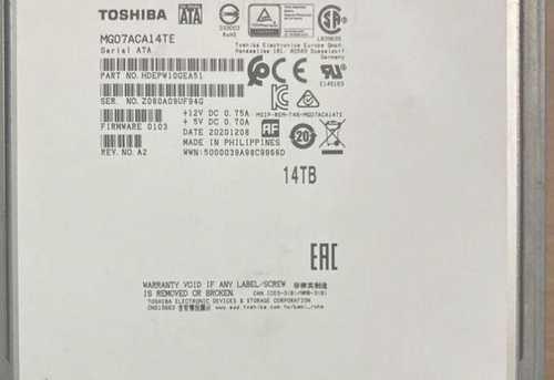 Жесткий диск Toshiba 14 тб