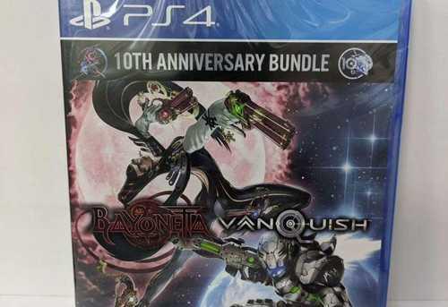 Bayonetta / Vanquish 10th Anniversary PS4 New