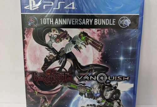 Bayonetta / Vanquish 10th Anniversary PS4 New