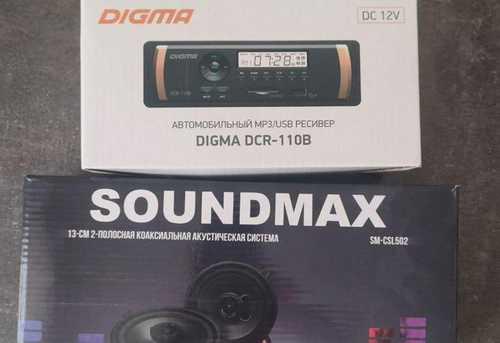 Комплект Digma DCR-110B и Soundmax SM-CSL502