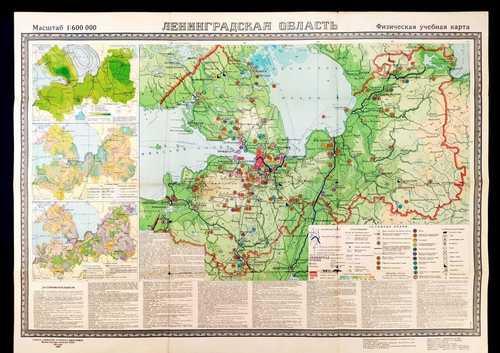 Ленинградская область 1966г СССР 112х83см старинна