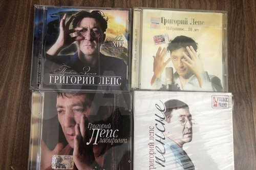 Григорий лепс - CD