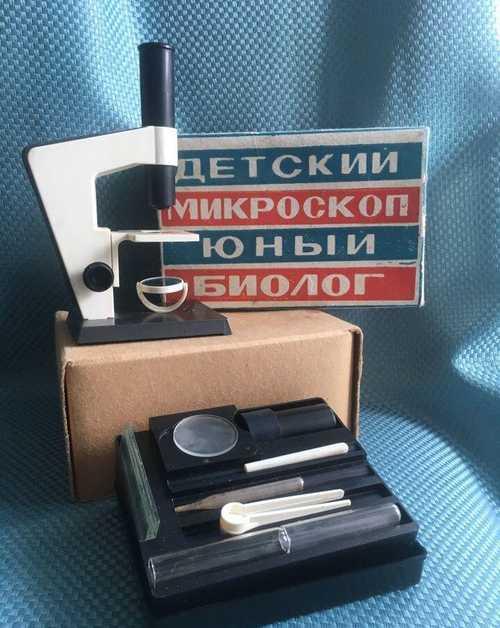 Детский микроскоп «Юный биолог» Игрушка из СССР