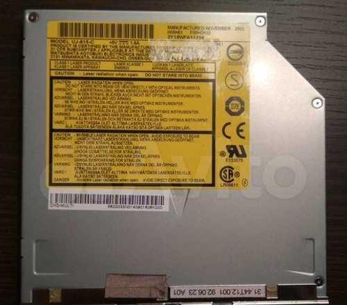 CD-DVD-привод щелевой для ноутбука UJ-815-C