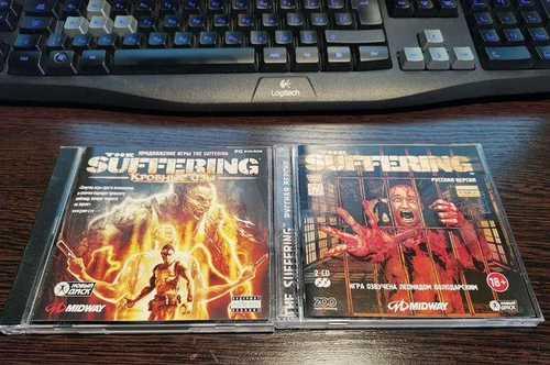 Пк игра The Suffering 1&2