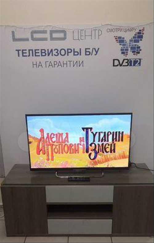 Телевизор Sony 42" FullHD,Smart,Wi-Fi