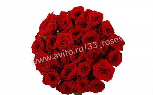 25 красных роз (80 см). Доставка