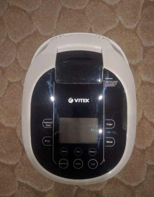 Мультиварка Vitek VT-4205 BW