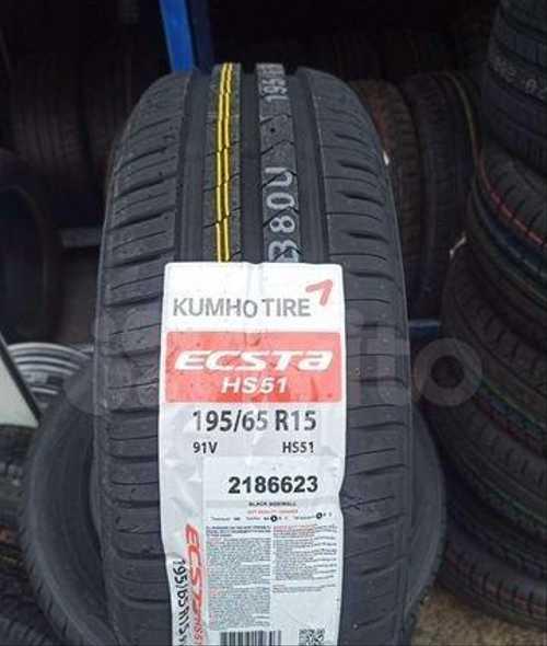 Kumho ecsta hs52 185 65 r15 88h. Kumho Ecsta hs51 195/65 r15. Kumho Ecsta hs51 195/65 r15 91v. Шины Кумхо летние 195 65 15. Шина летняя Kumho hs51 195/65 r15.