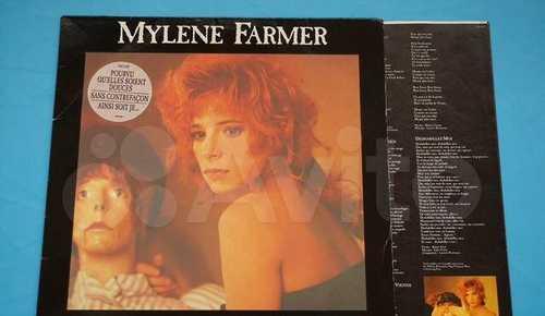 Mylene Farmer -1988 "Ainsi Soit Je" -France -LP