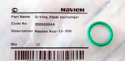 Уплотнительные кольца для котла Navien (Навьен)