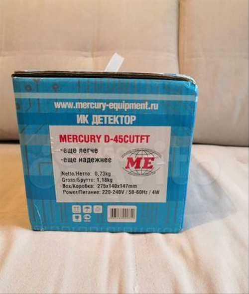Ик Детектор mercury D-45CU