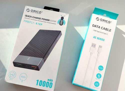 Портативный аккумулятор Powerbank Orico / 10000mAh