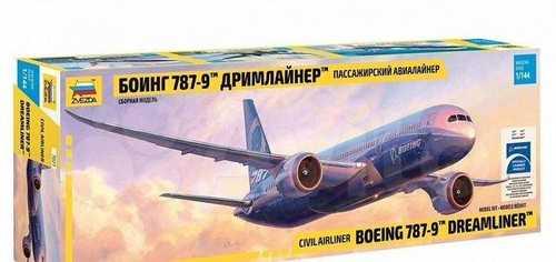 Сборная модель Звезда Пассажирский авиалайнер "Боинг 787-9 Дримлайнер" (7021)