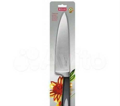 Нож поварской 20 см Cascara Rondell RD-685