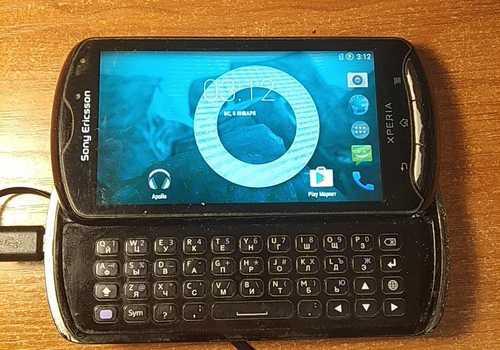 Смартфон Sony Xperia Pro с qwerty клавиатурой