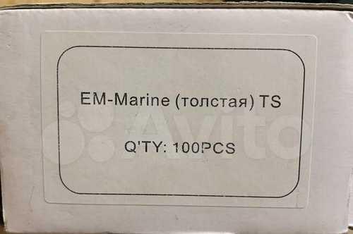 Em marine от 100шт