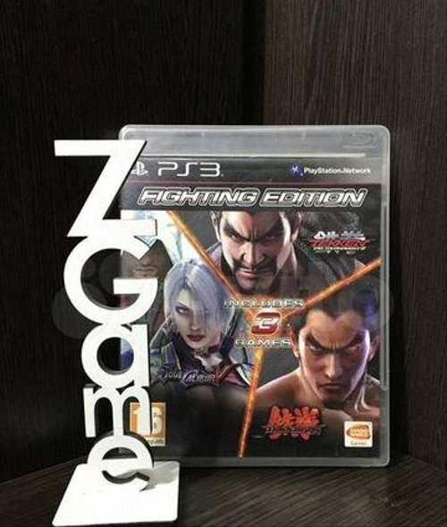 Fighting edition (PS3)