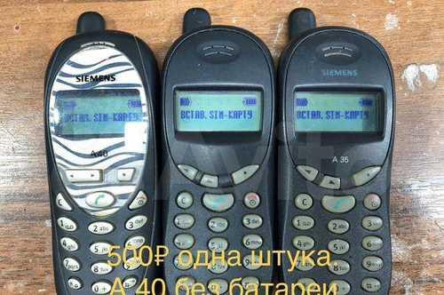 Телефон Siemens a40 a35 c35