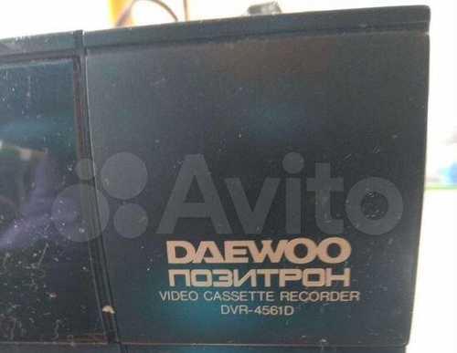 Кассетный видеомагнитофон "Daewoo-Позитрон DVR-456