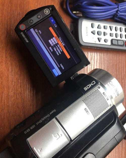 Sony HDR-SR10E
